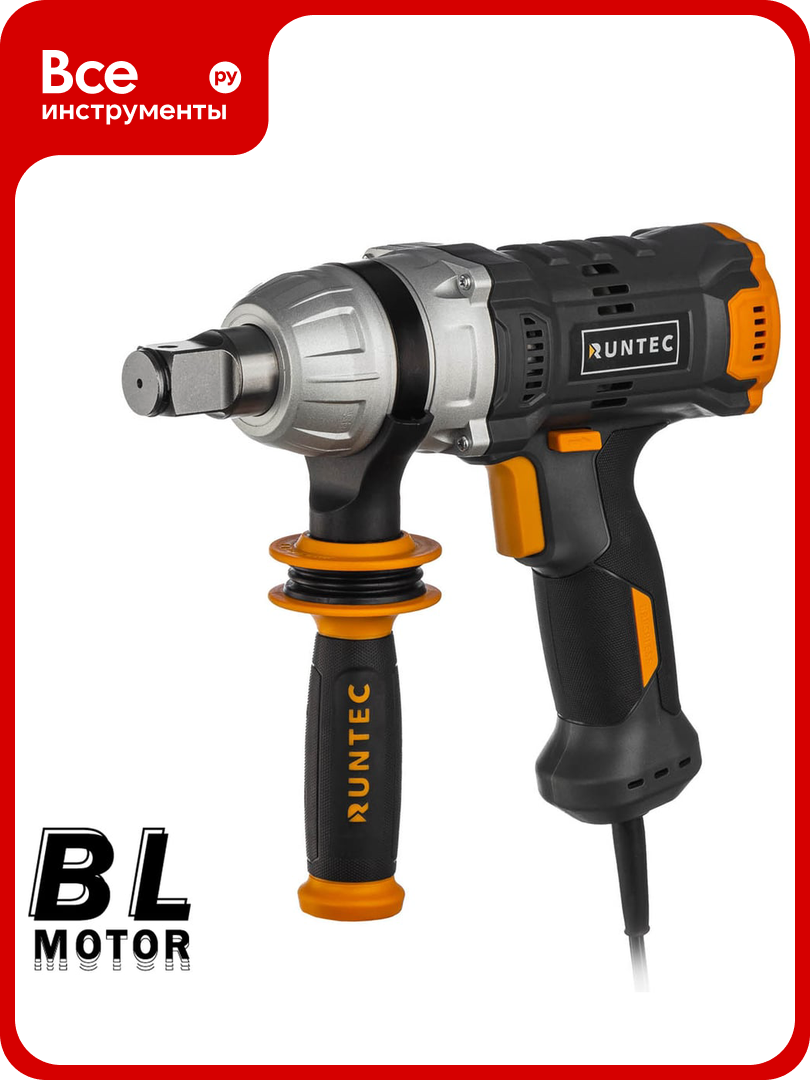 Гайковерт ударный Runtec 220В, 1, 1000 Нм RT-IWS1001, работы с гайками