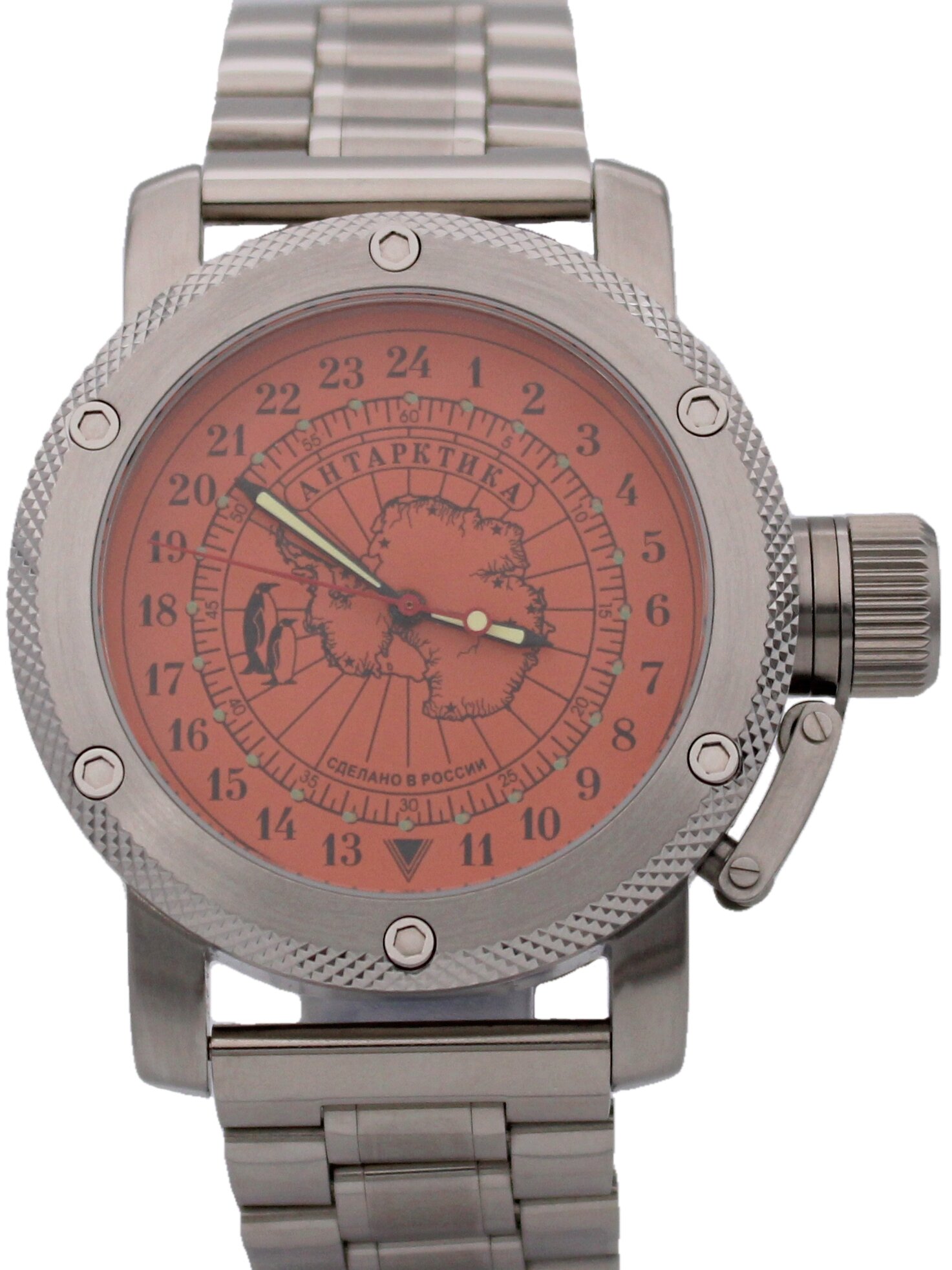 Наручные часы