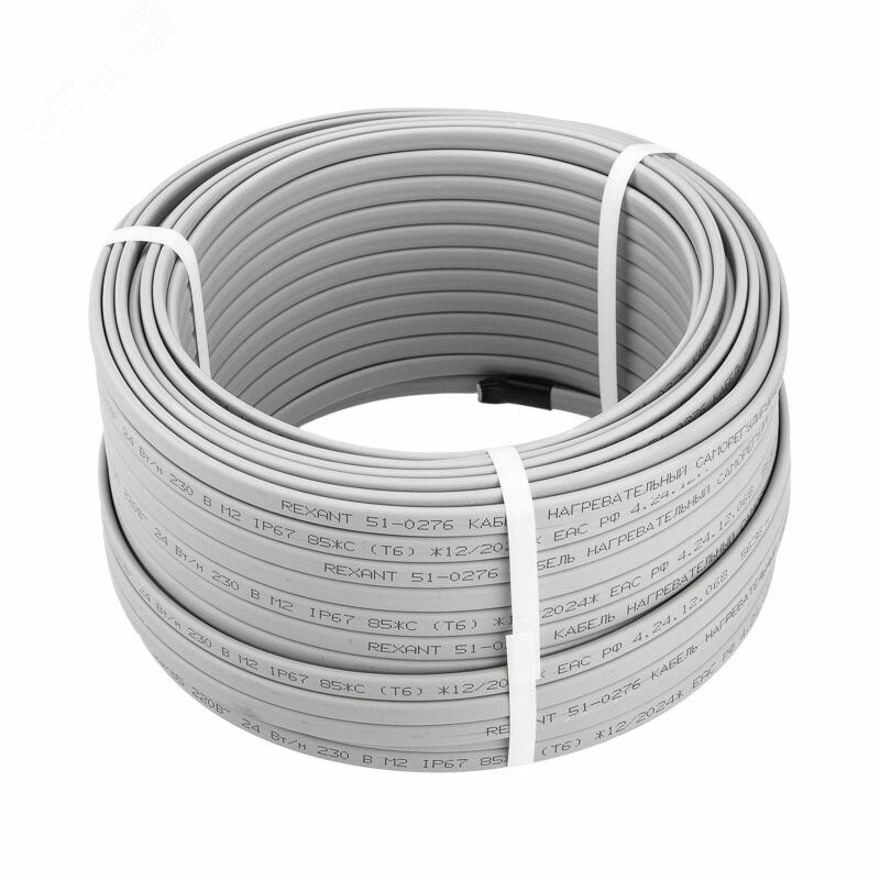 Кабель нагревательный саморегулирующийся SRL24-2, 24Вт/м, 50м 51-0182 REXANT