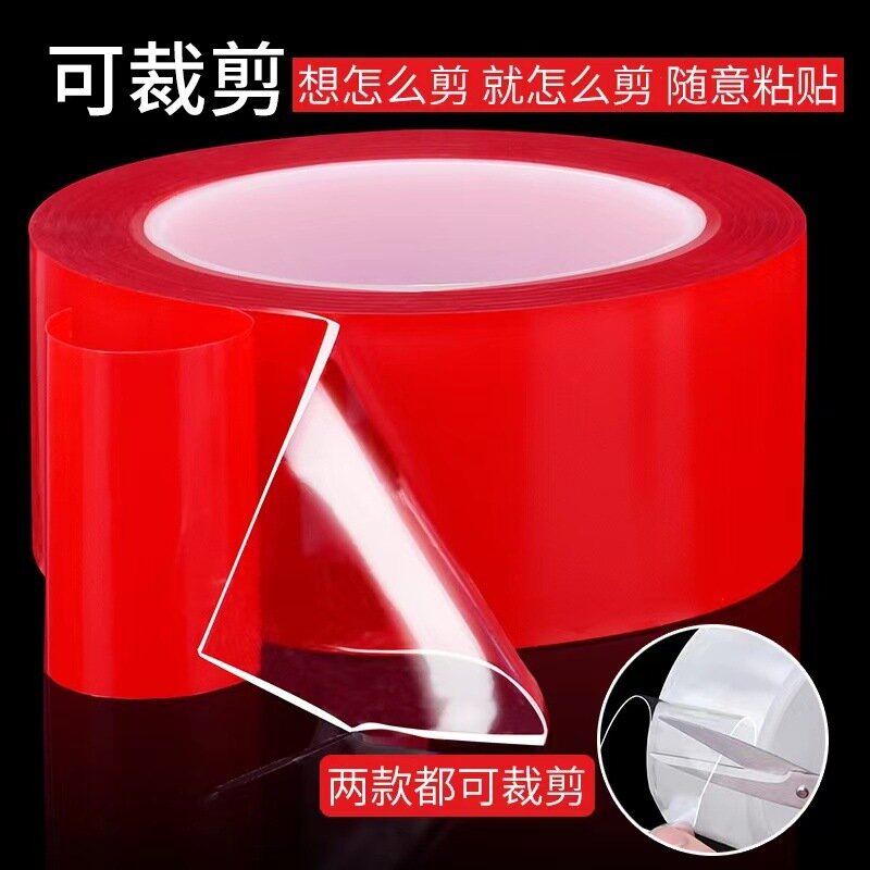 Клейкая лента, прозрачная, красная, 2мм, 50м, 3м