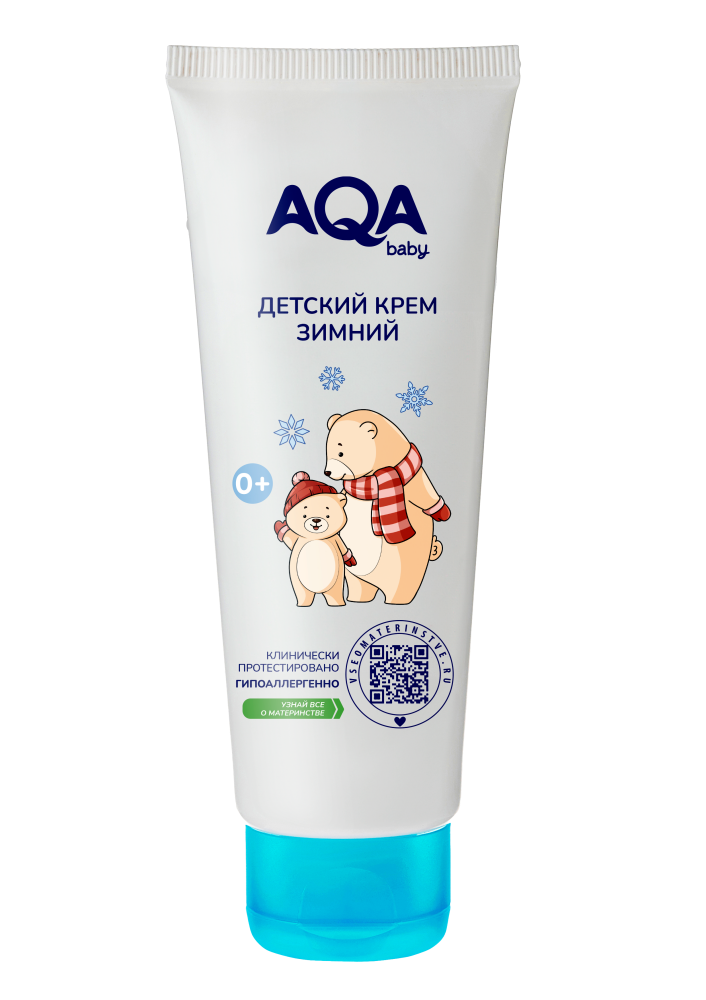 Aqa baby крем детский зимний 75 мл