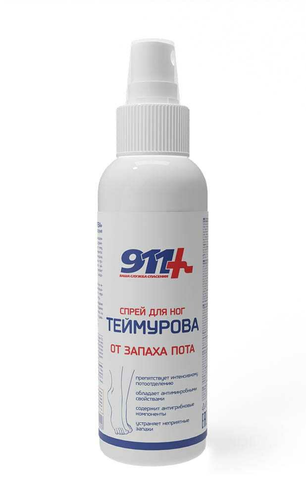 911 Теймурова спрей для ног 150 мл