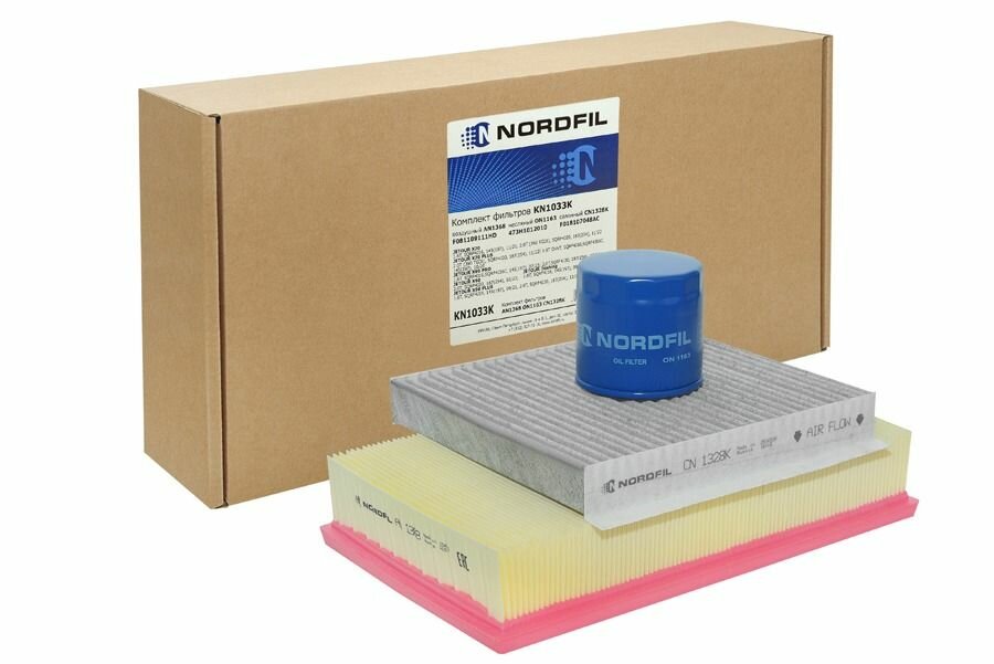 Комплект фильтров (воздушный + масляный + салона угольный) JETOUR X70, X70 PLUS, X70 PRO, X90, X90 PLUS, Dashing