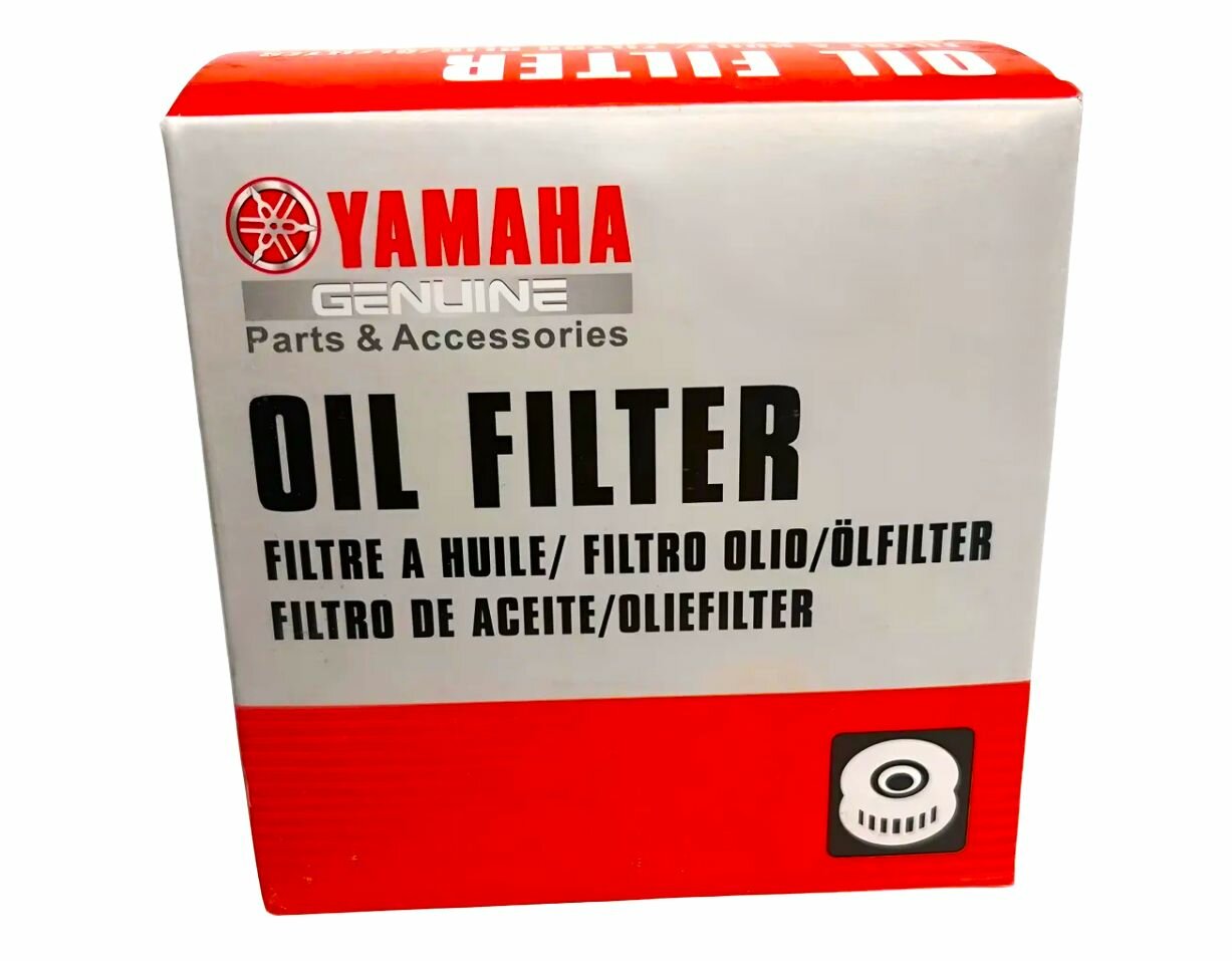 Фильтр масляный