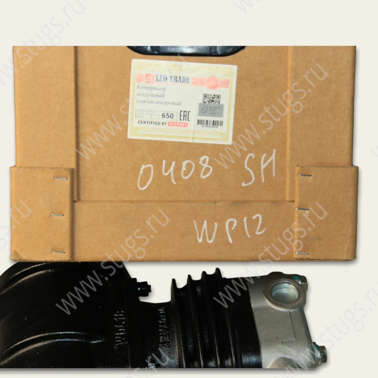 Компрессор WP12 одноцилиндровый LEO 612600130408