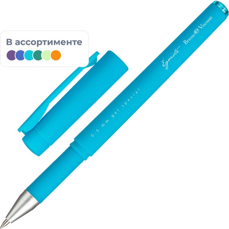 Ручка гелевая неавтомат. Bruno Visconti 0.5мм черная 5 цв корп, манж