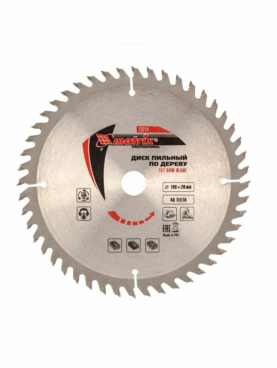 Пильный диск по дереву, 190 х 20 мм, 48 зубьев, кольцо 16/20 Matrix Professional 73214