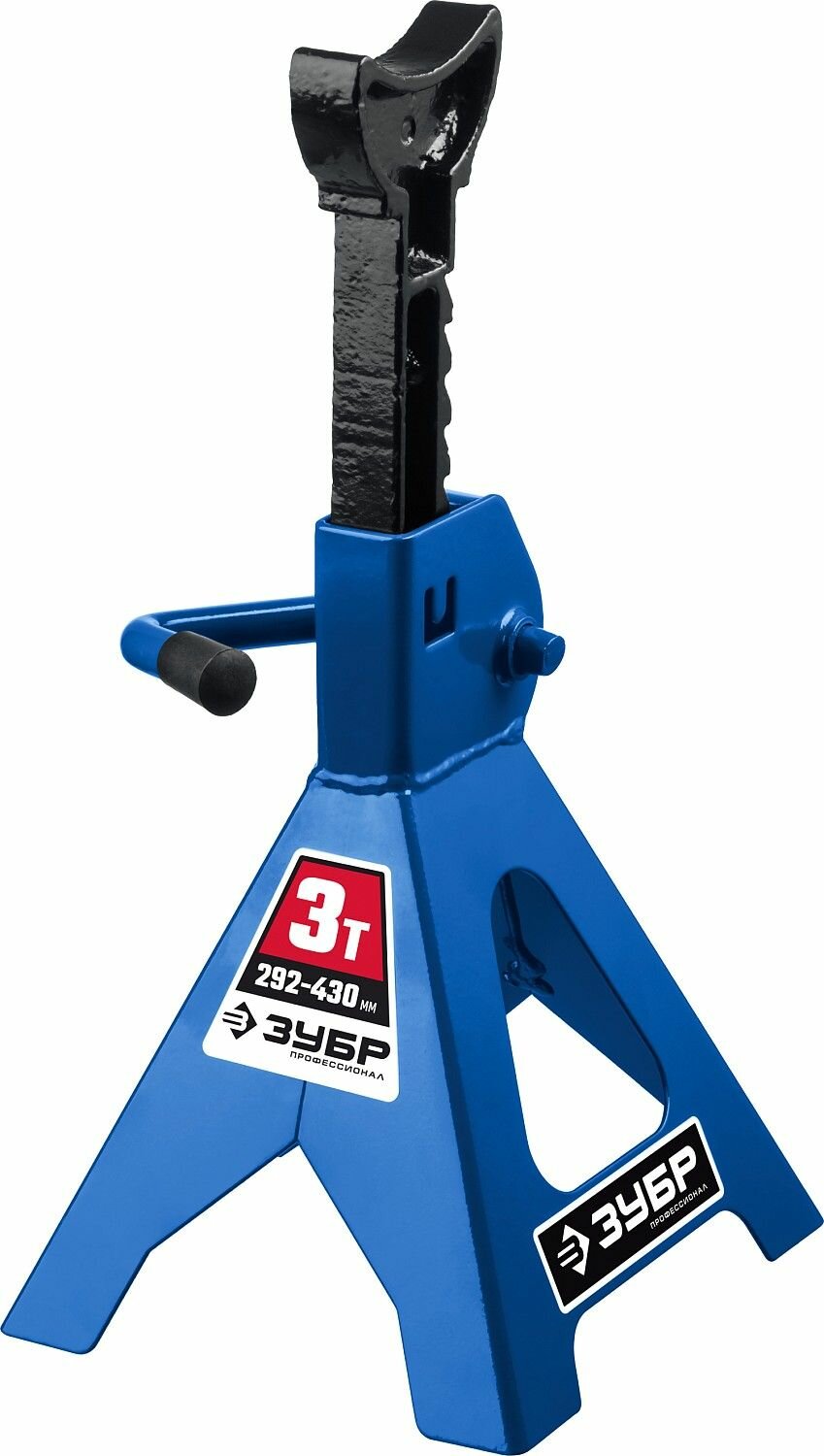 Страховочная подставка ЗУБР, 3 т, 292-430 мм, усиленная, профессиональная 43065-3_z01