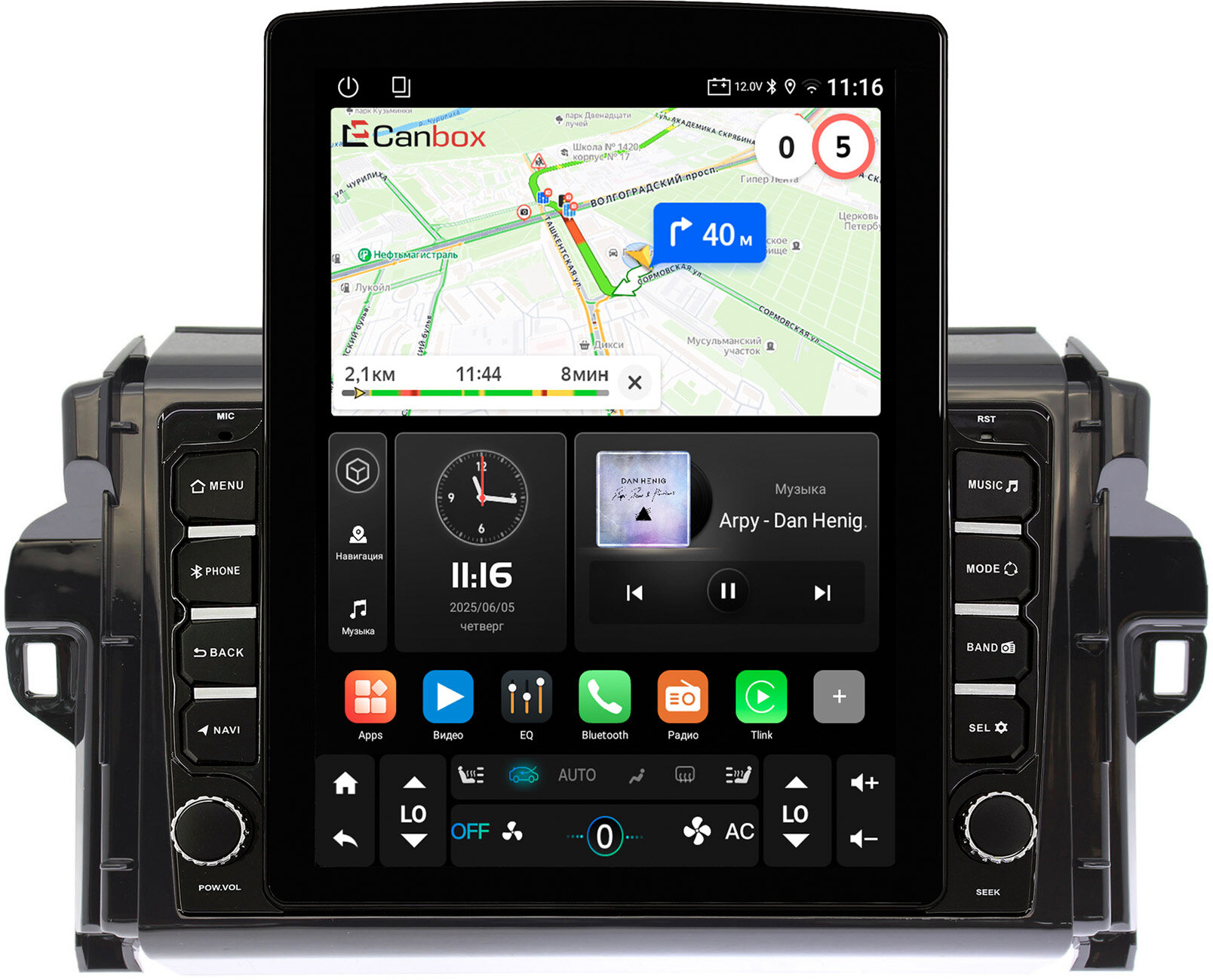 Штатная магнитола Toyota Fortuner 2 2015-2026 Canbox GT095-9106 на Android 10 (QLed, 2/32, DSP, CarPlay)