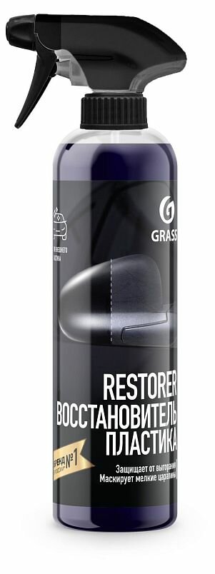 Восстановитель пластика GRASS Restorer, для автомобиля, 500мл, водоотталкивающий эффект