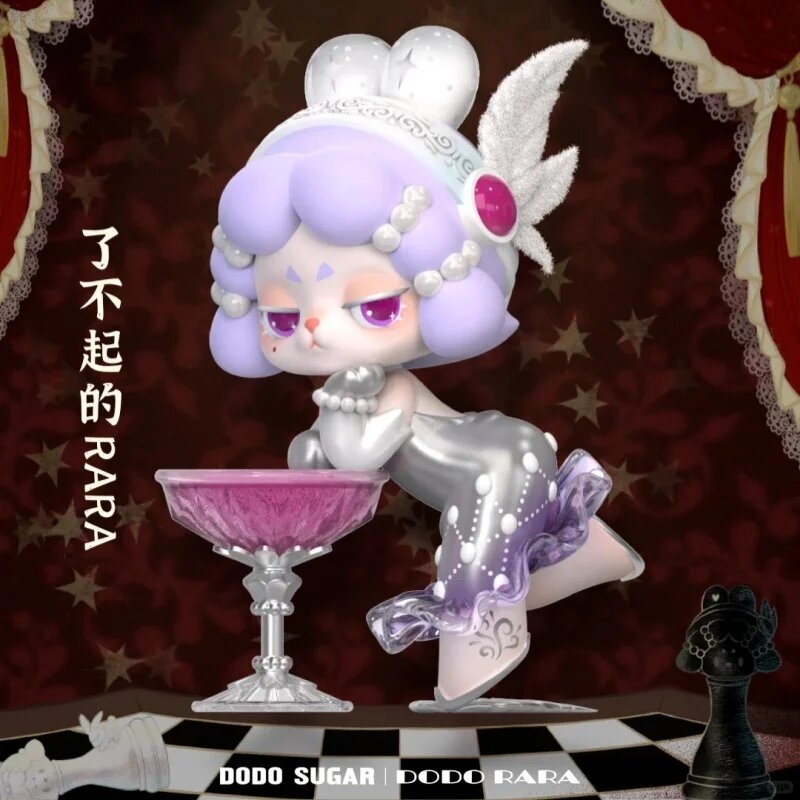 Фигурки DODO RARA RARA V2 Mystery Box из ПВХ