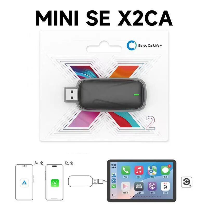 Carlinkit Baidu Carlife to Wireless CarPlay Android Auto Адаптер 2 в 1, потоковая коробка Plug and Play, автоматическое подключение 2,4G + 5G WiFi X2CA