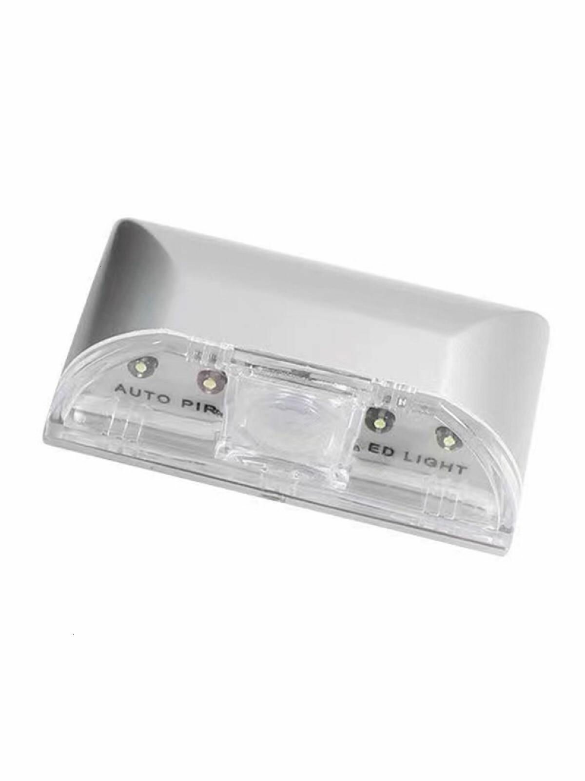 Ночник, Светодиодный инфракрасный датчик человеческого тела освещает дверной замок