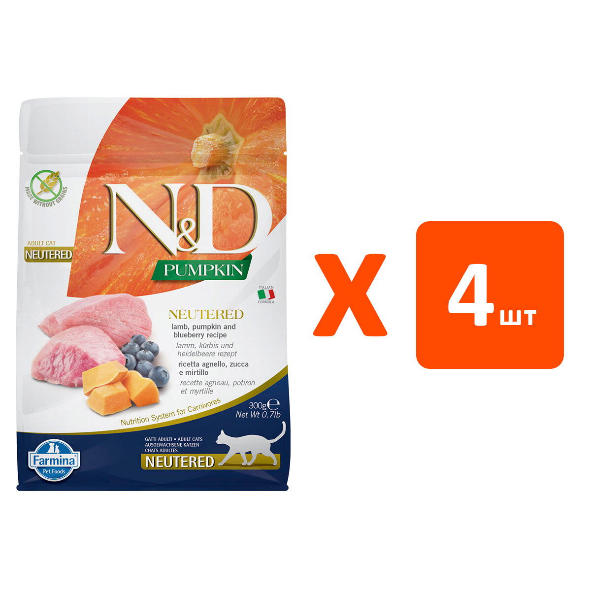 Корм сухой Farmina Cat N&D Grain Free Pumpkin Neutered Lamb & Blueberry беззерновой для взрослых кастрированных котов и стерилизованных кошек, ягненок, черника и тыква, 0,3 кг х 4 шт