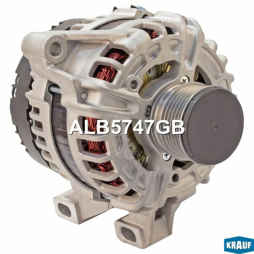 Генератор, для Форд Мондео T, С-Макс, Вольво S60 D3, D4, D5 S80, V60 T5, V70, XC60, C70 2, S40, XC70, D3D3D3D3- арт ALB5747GB