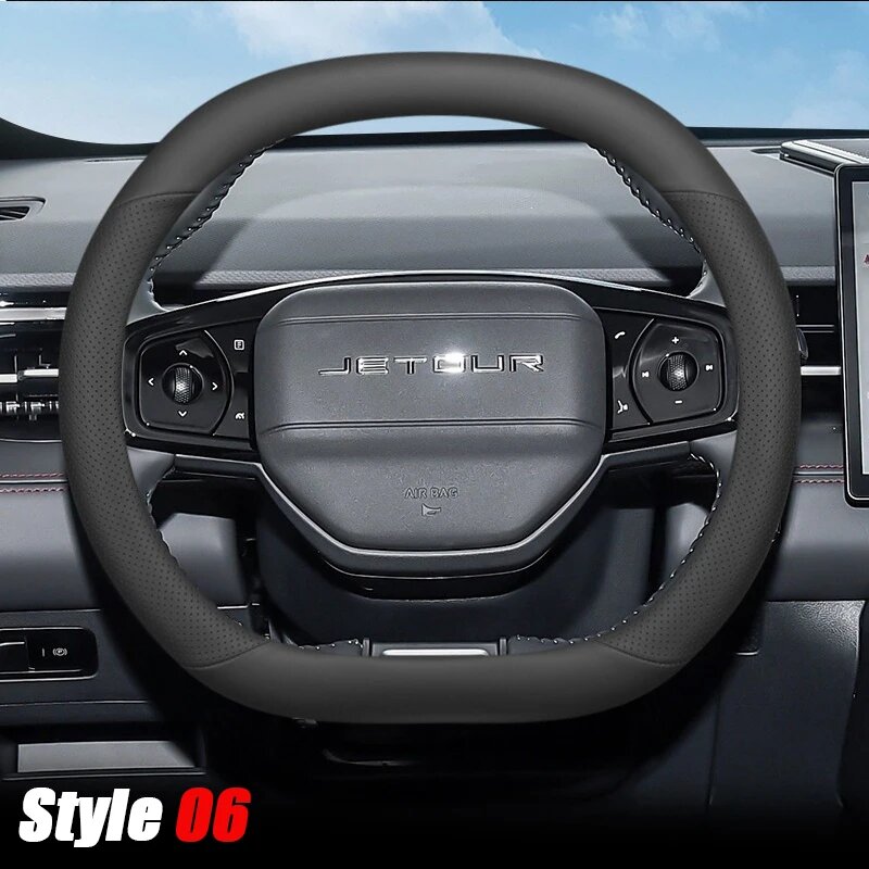 Чехол на руль автомобиля для Jetour Dashing Pro Plus Max 2021 2022 2023 2024 2025, Style 06