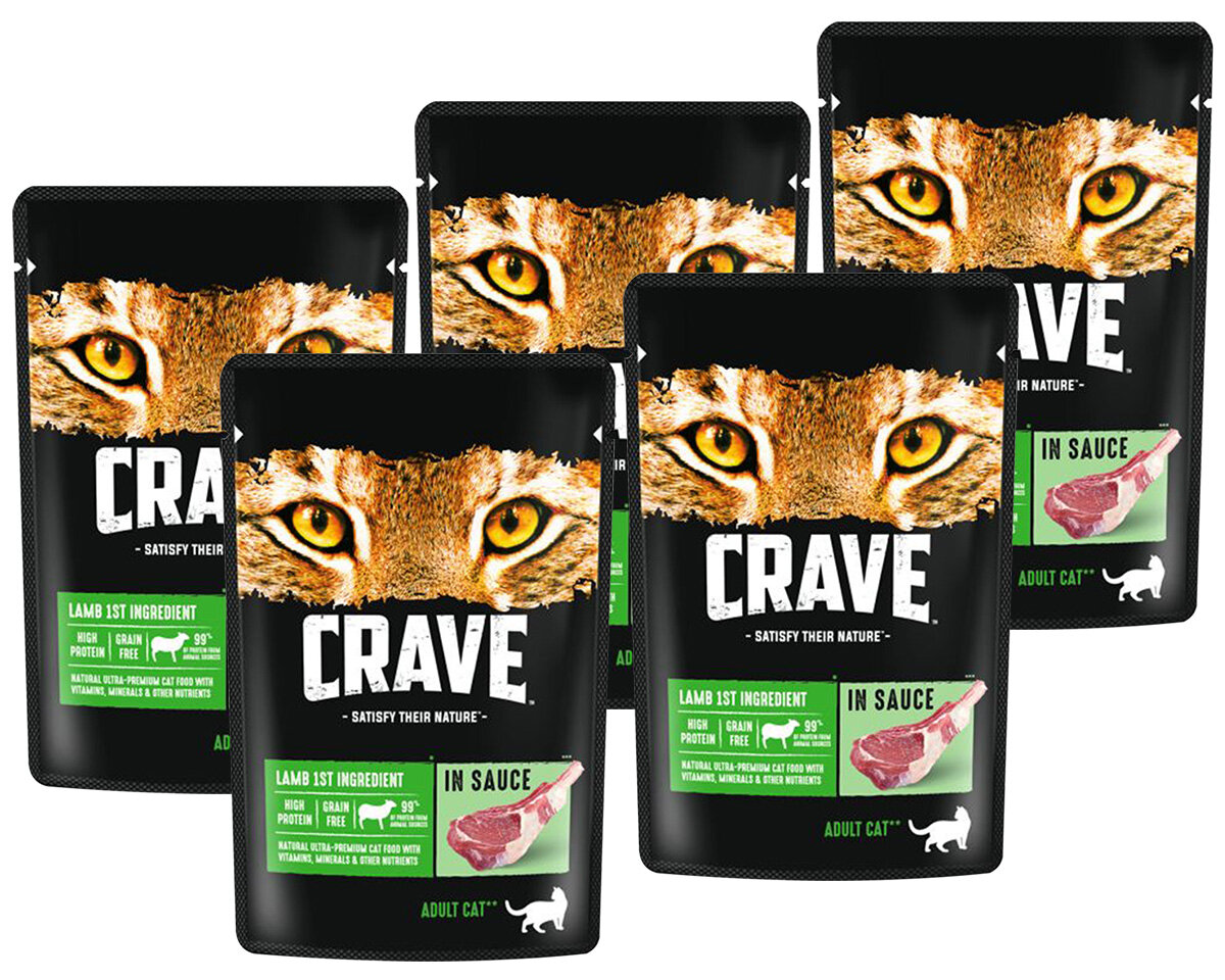 Корм влажный Crave для взрослых кошек, ягненок в соусе, 70 г х 5 шт