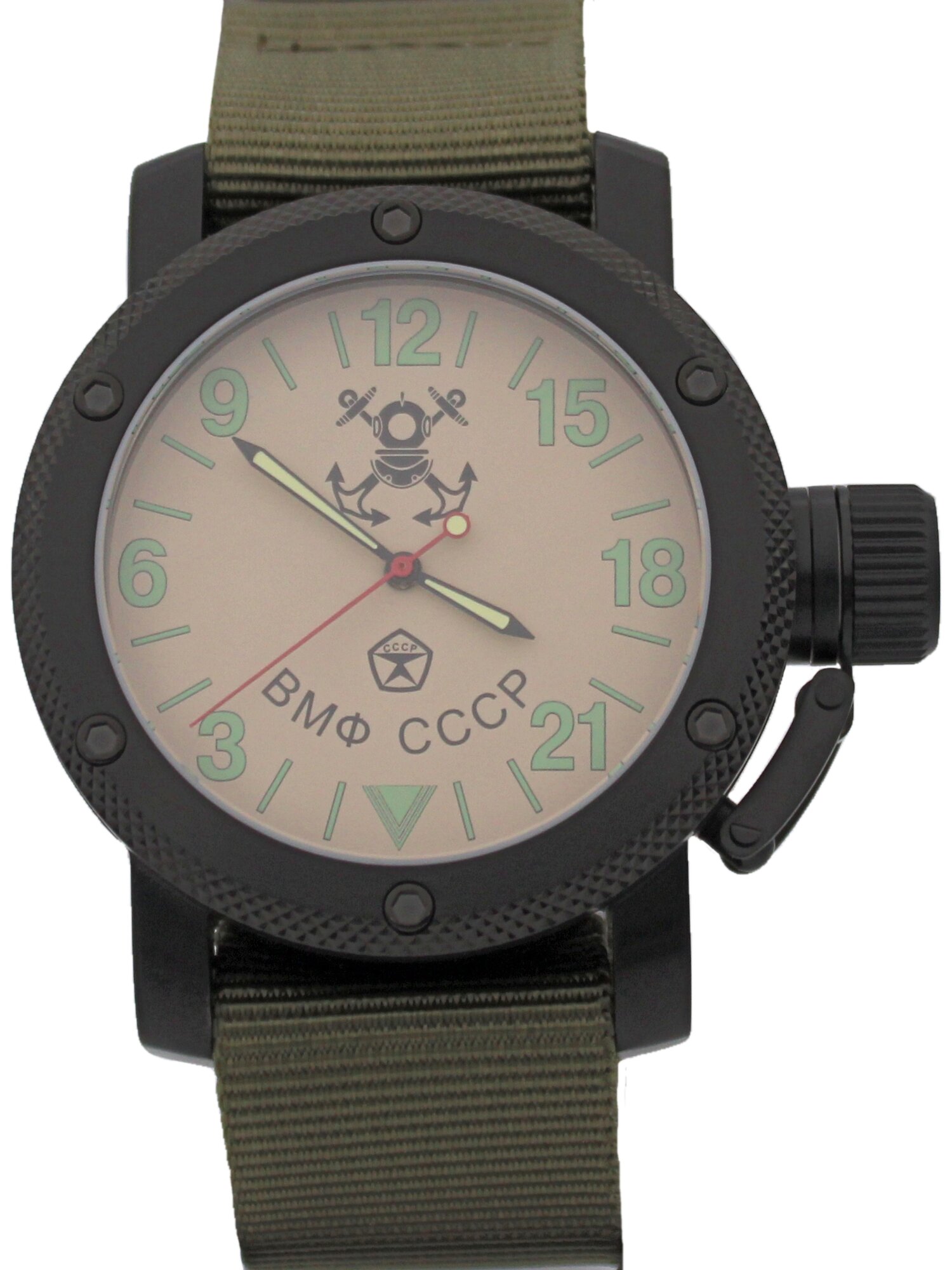 Наручные часы