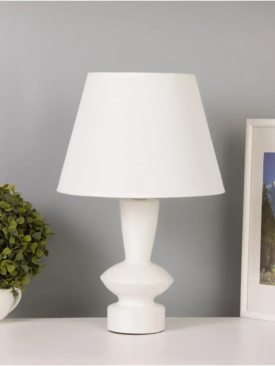 Лампа светильник настольная Risalux «Ваза», 40 Вт, Е14