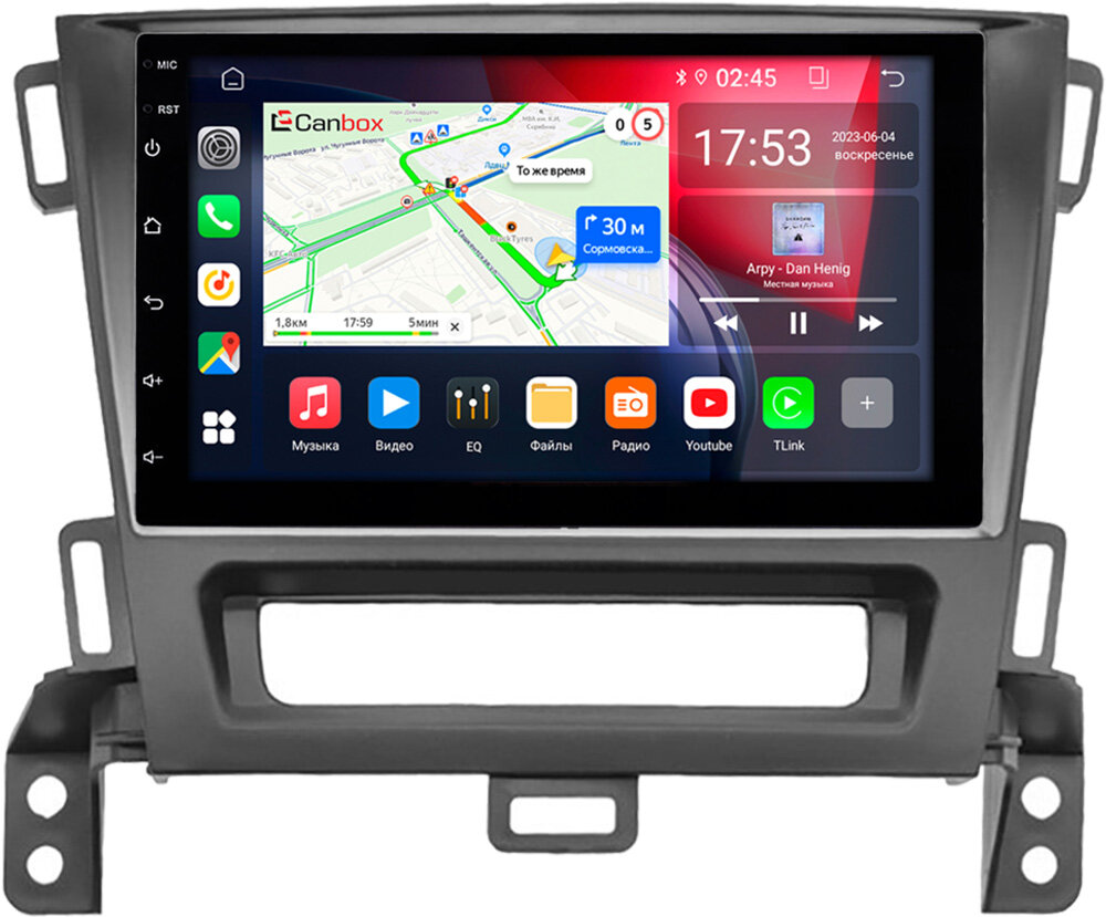 Штатная магнитола Opel Zafira Tourer С 2011-2016 Canbox 4/64 Android 10 (GTR7-RP-11-521-245) (IPS, DSP, CarPlay)