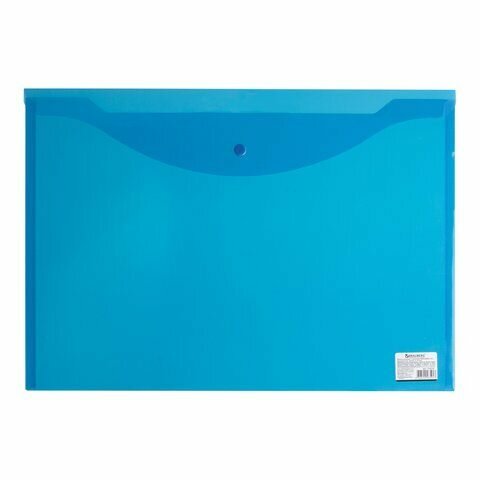 Папка-конверт с кнопкой (305х435 мм), А3, прозрачная, синяя, 0,18 мм, BRAUBERG, 224034