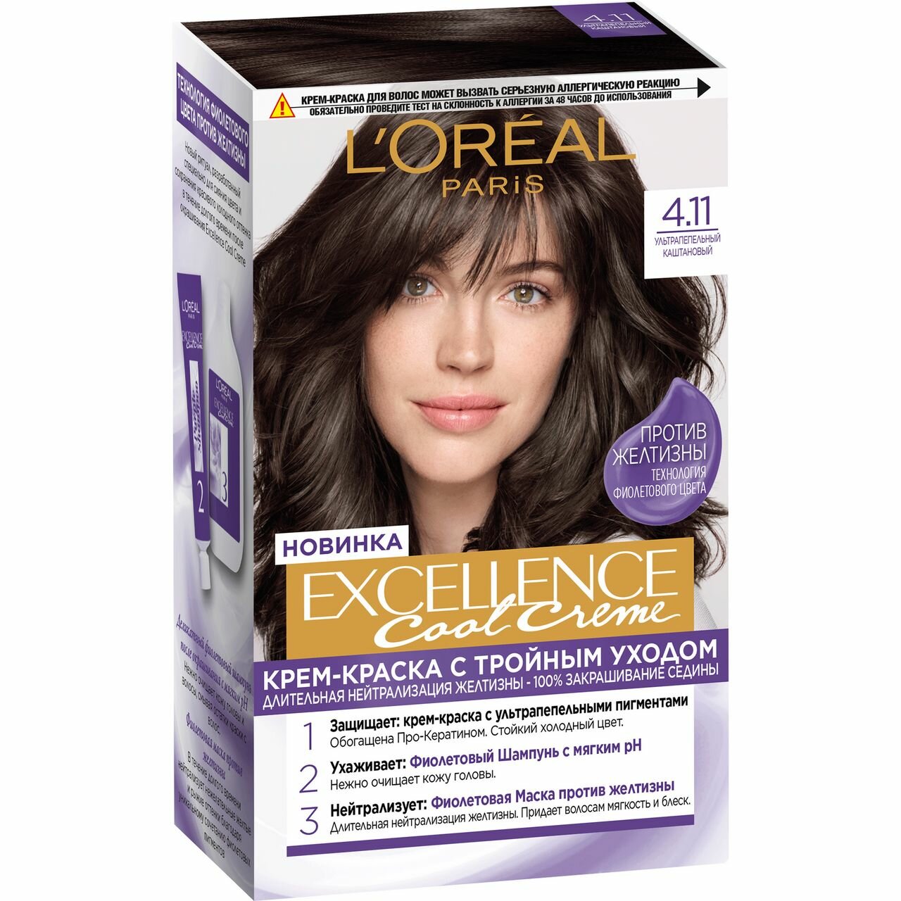 Крем-краска для волос L'OREAL Excellence Cool Creme 4.11 Ультрапепельный каштановый, стойкая, 268мл x 2 упаковки