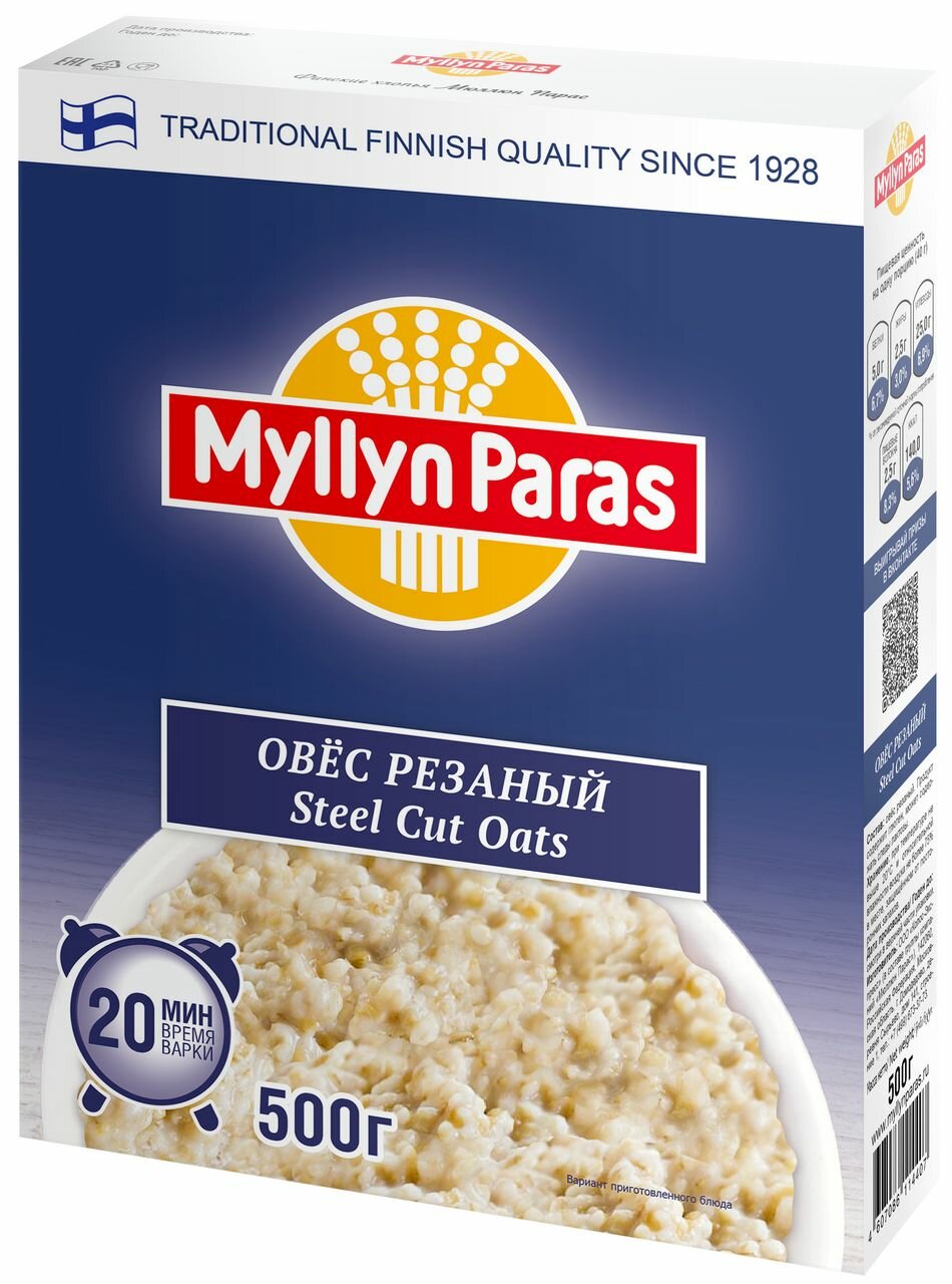 Овес MYLLYN PARAS резаный, 500г