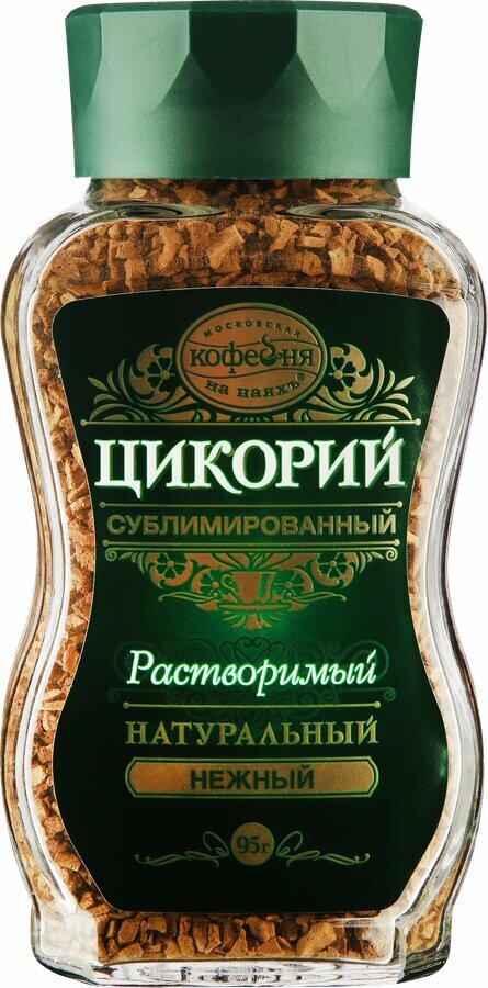 Цикорий растворимый московская кофейня на паяхъ Нежный натуральный сублимированный, ст/б, 95г x 5 упаковок