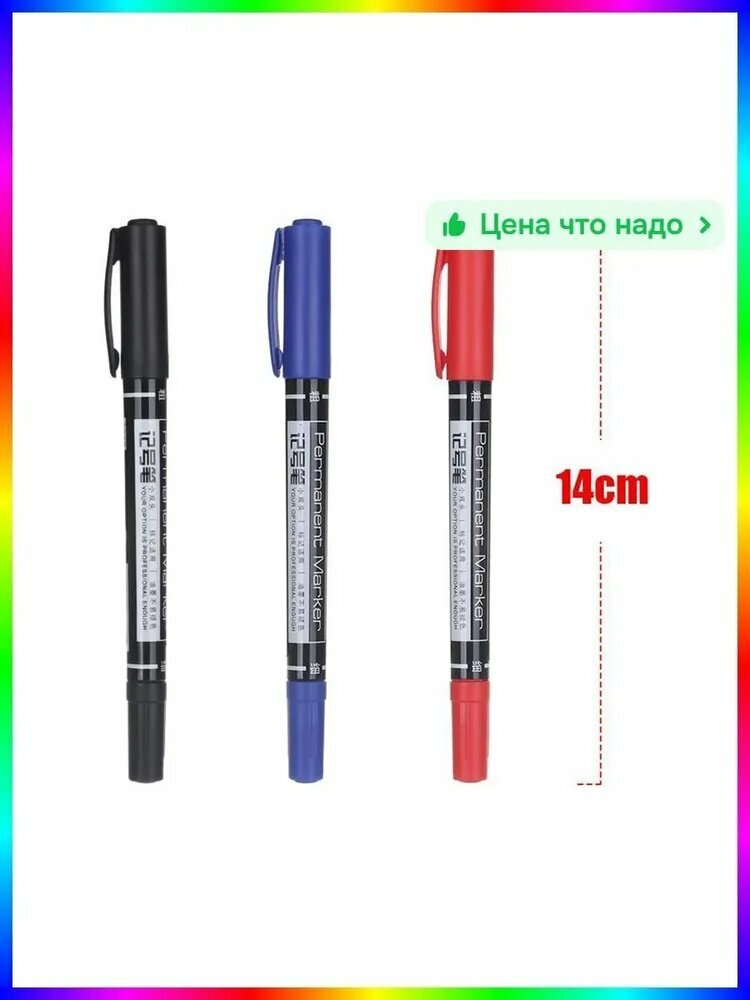 Картридж для маркировки: чернила быстросохнущие и водонепроницаемые