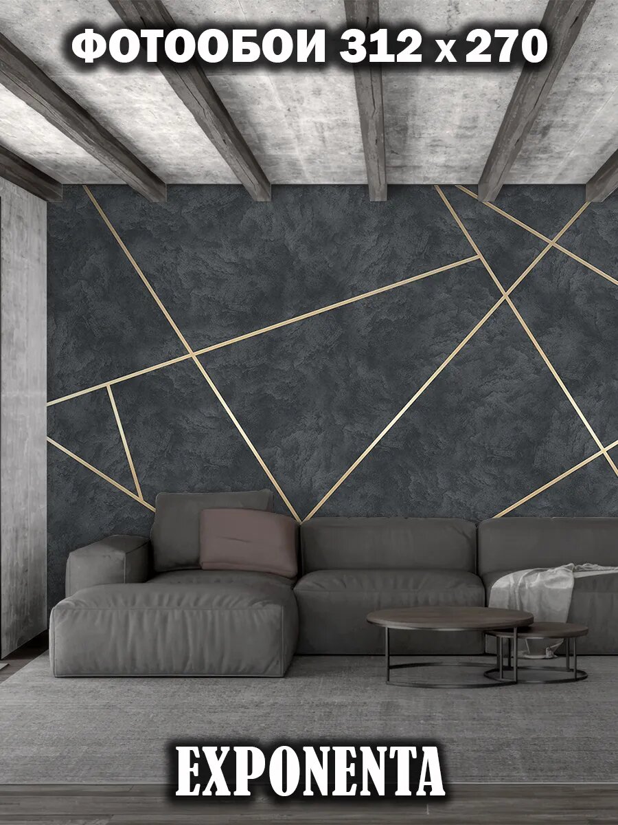 Фотообои флизелиновые на кухню в спальню и зал 3д на стену