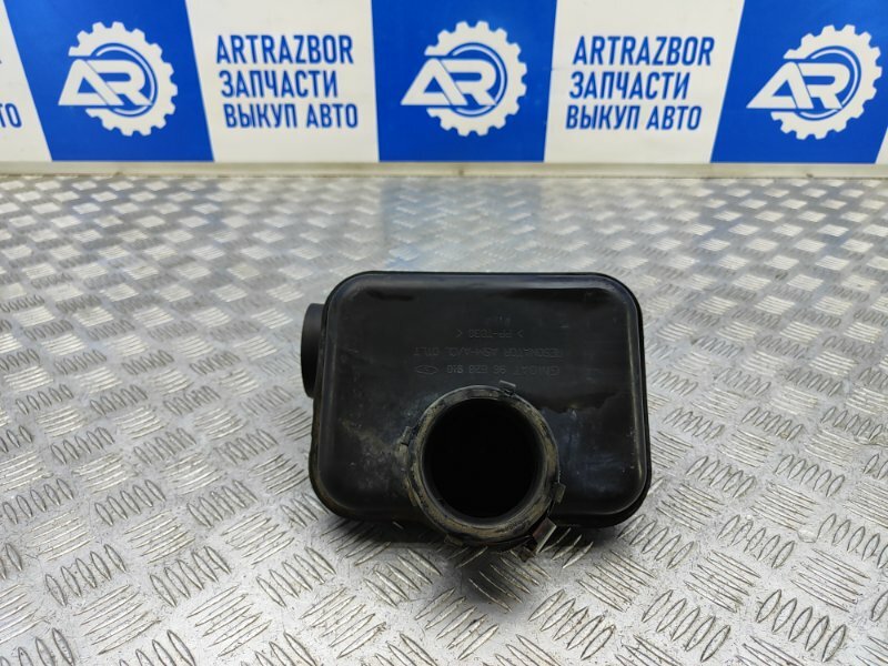 Б/У Резонатор воздушного фильтра Chevrolet Captiva C100 / Шевроле Каптива C100 2.4 Z24SED (LD9) 136 Л.С 2008