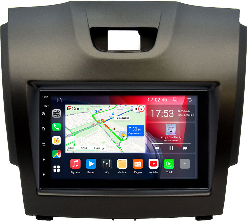 Магнитола в штатное место 2 din Isuzu D-Max 2 2012-2020 Canbox 4/64 на Android 10 (GTR7-RP-CVTB-20) (IPS, DSP, CarPlay)