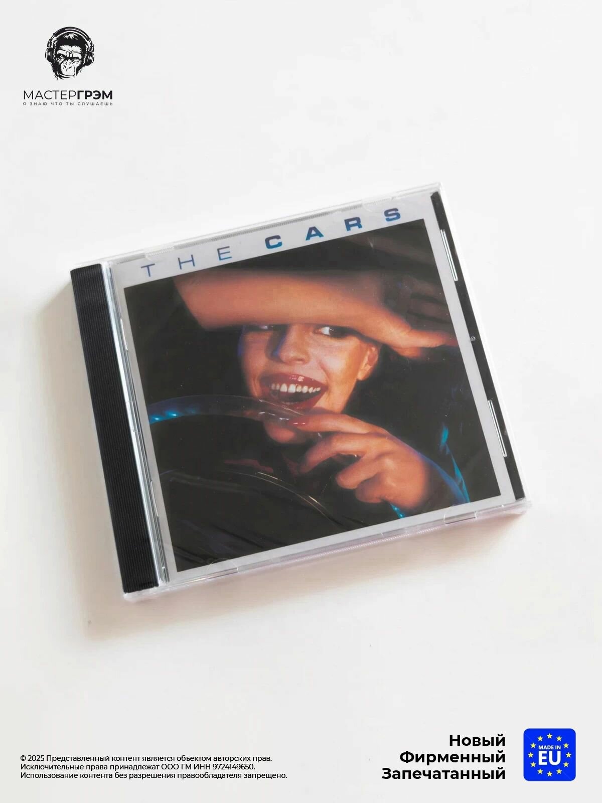 CD диск The Cars - The Cars (CD) 1984, Jewel Case