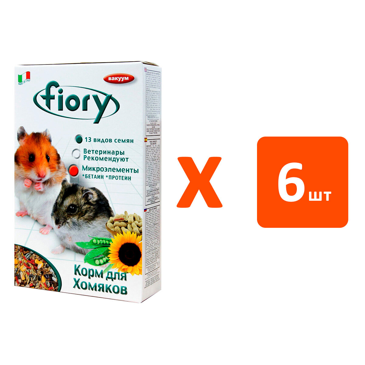 FIORY CRICETI — Фиори корм для хомяков (400 гр х 6 шт)