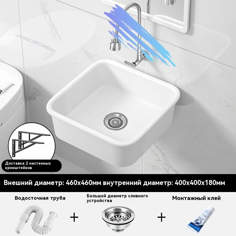Раковина подвесная/Раковина маленькая в туалет подвесная мини