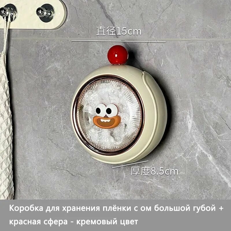 Кофр для хранения вещей, 150 см х 8.5 см х 150 см , 1 шт