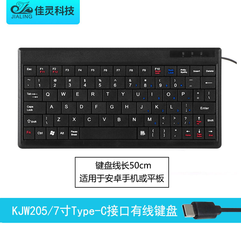 Клавиатура ноутбука 80-клавишная маленькая клавиатура Type-C с одной клавиатурой, черно-белая кнопочная клавиатура,