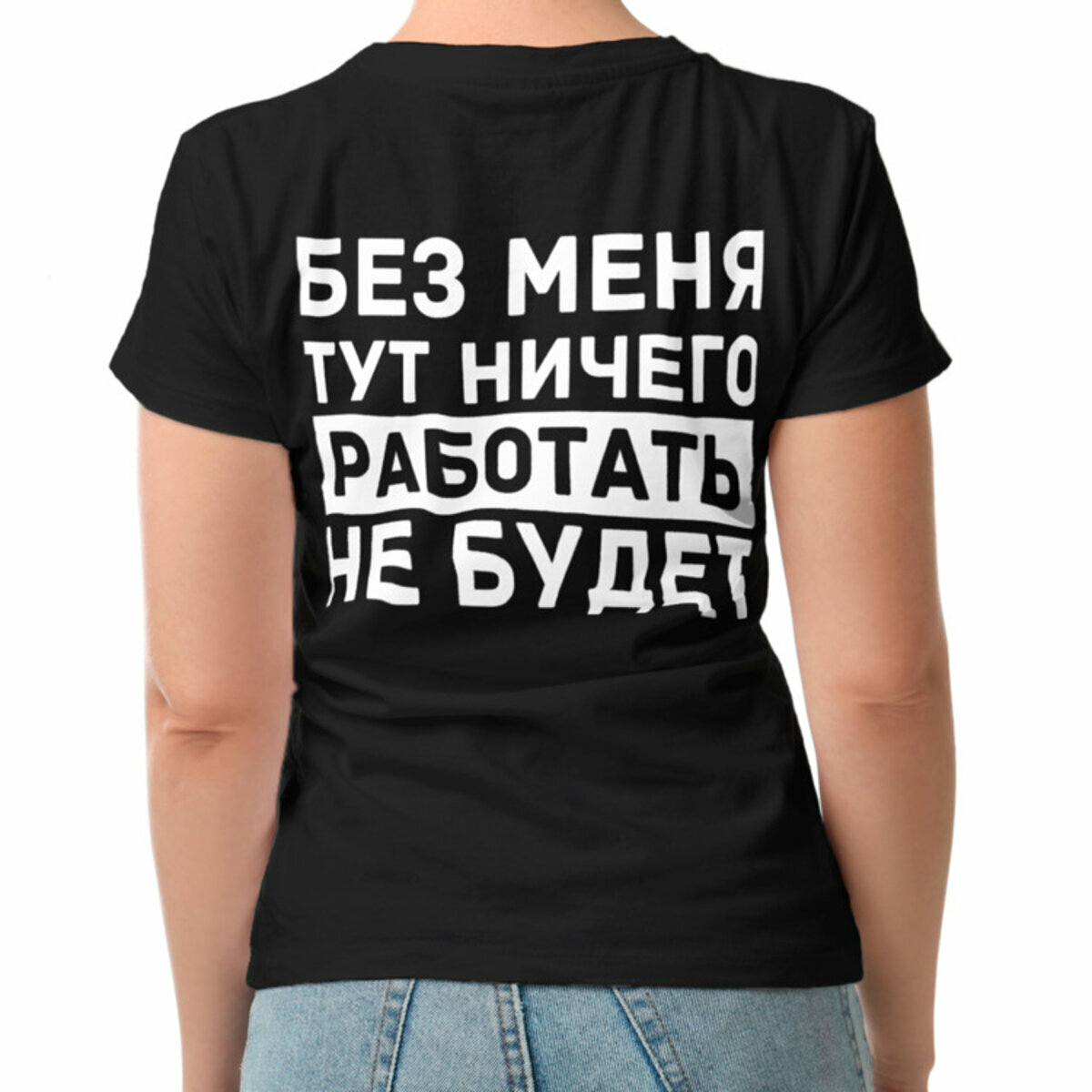Футболка спортивная