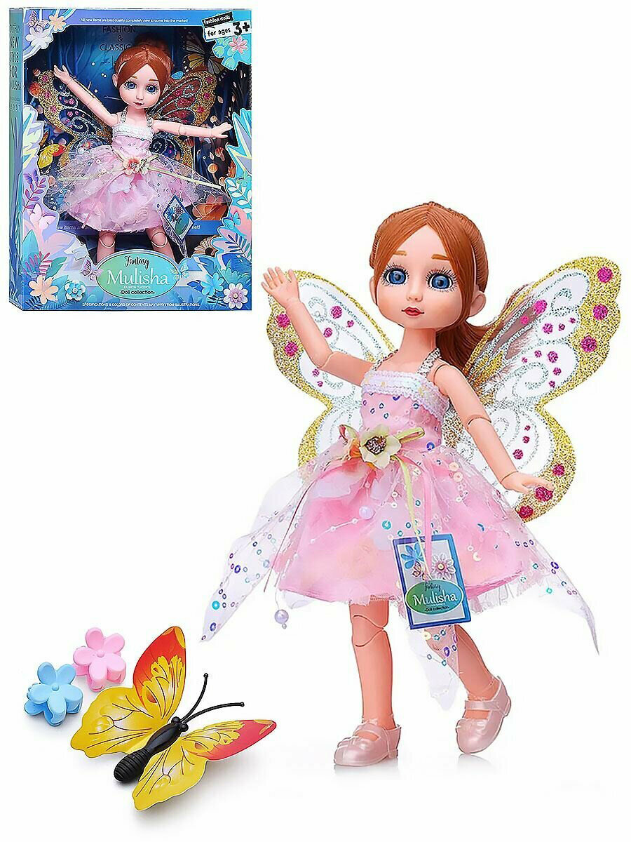 Кукла-фея Mulisha 28 см в розовом платье с бабочкой и 2 заколками; шарнирная QJ161 с 3 лет