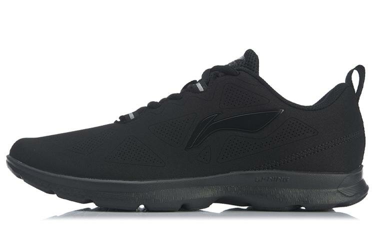 Кроссовки Move With Your Heart