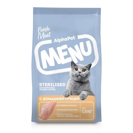 Корм сухой Alphapet Menu с домашней птицей для стерилизованных кошек, 1,5 кг