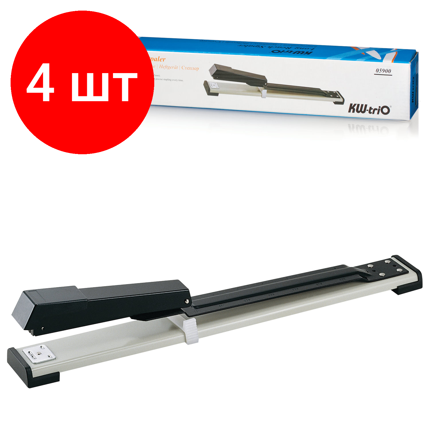 Комплект 4 шт, Степлер №24/6, 26/6 KW-trio, до 20 листов, С функцией брошюрования, серо-черный, 5900, -5900