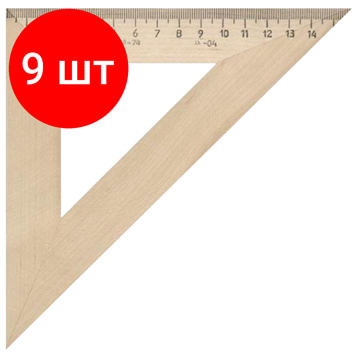 Комплект 9 шт, Треугольник деревянный, угол 45, 16 см, УЧД, С16