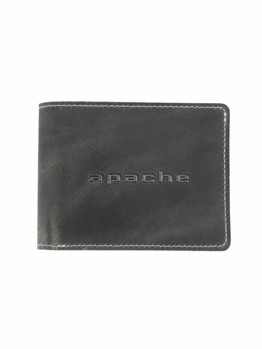 Зажим для купюр