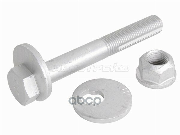Болт (комплект) с эксцентриком HYUNDAI IX35 09-/SONATA 04-/TUCSON 09-/KIA SPORTAGE 10- Sat арт. ST-125-0007