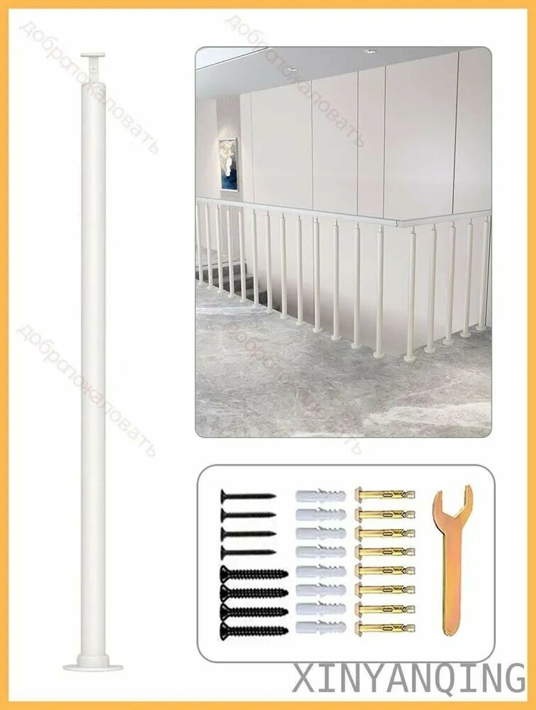 Металлические стойки для лестничных перил с регулируемым углом 270 балясины для террасы, балкона, крыльца и уличных ограждений