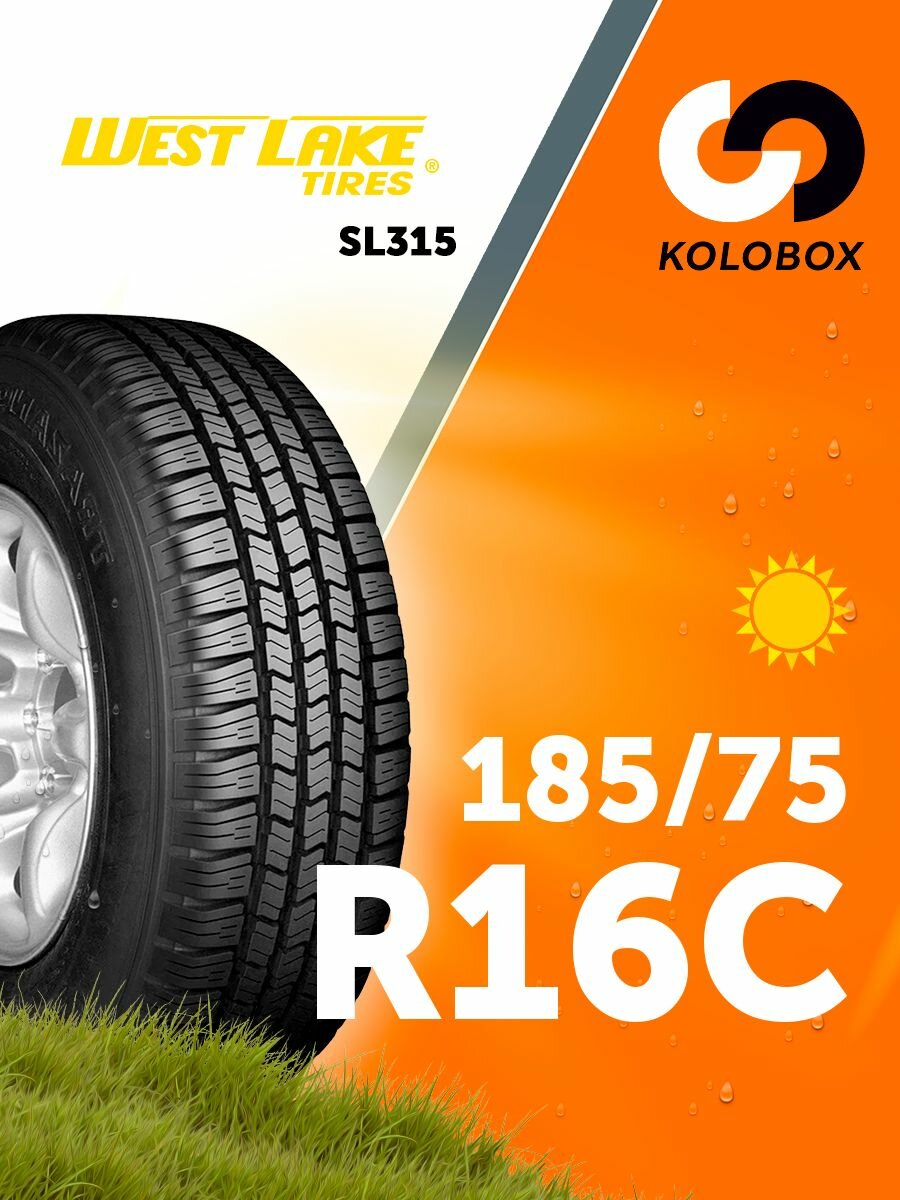 Шина летняя WestLake 185/75R16C 104/102R SL315