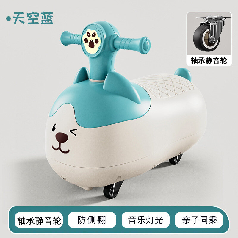 Арахисовая машина, машина-качалка для детей 1-3 лет, подарок для малышей, антиопрокидывающаяся качалка, машина для годовалого ребенка, йо-йо машина