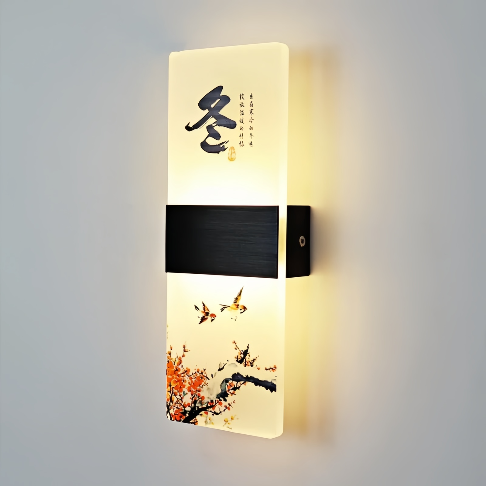 Светильник настенный "Чудесный сад", китайский пейзаж, LED, акрил, E27, тёплый белый свет
