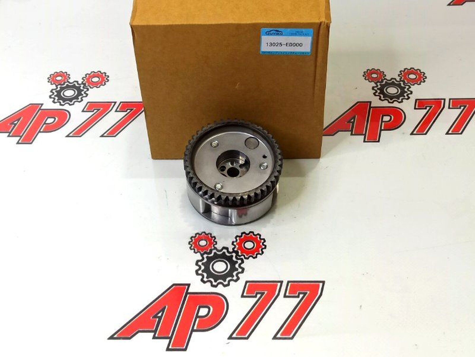 Муфта vvti ZUYIKO 13025ED000, для Nissan Note HR12DE, 1 штука